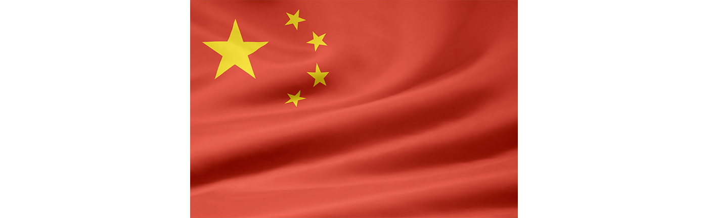 China Certification for CCC, SRRC, NMPA | GCA KOREA